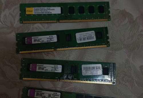 Оперативная память kingstone ddr3 2gb