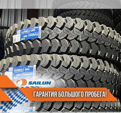 Грузовая шина sailun SDM1 315/80R22.5