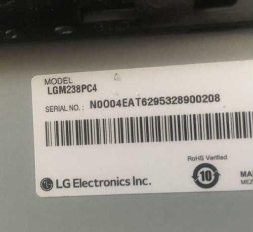 Подсветка LGM238PC4 на монитор LG 24MK600M