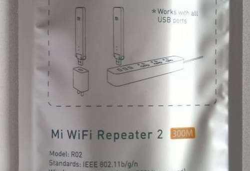 Xiaomi Mi Wi-Fi Amplifier 2