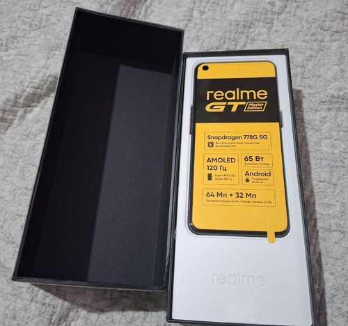 realme GT Master Edition, 6/128 ГБ