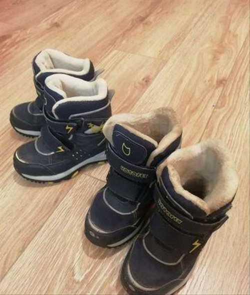 Зимние ботинки Kotofey, 26 размер, 2 пары