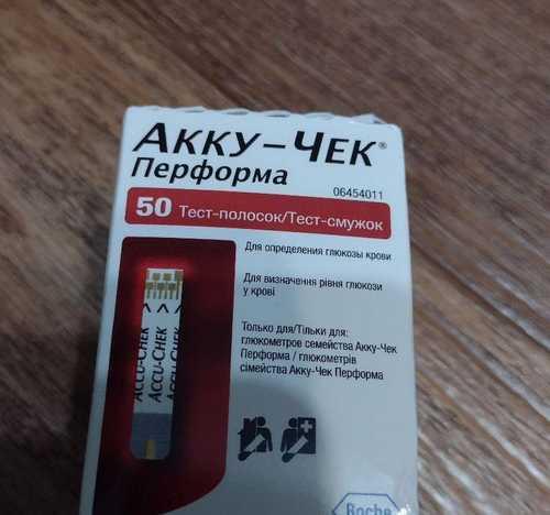 Тест полоски акку чек перформа