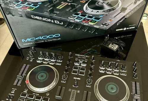 Denon Dj mc4000