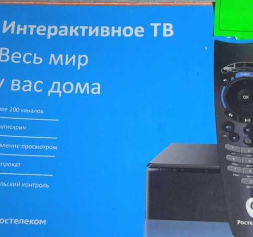 SMART tv приставка Ростелеком