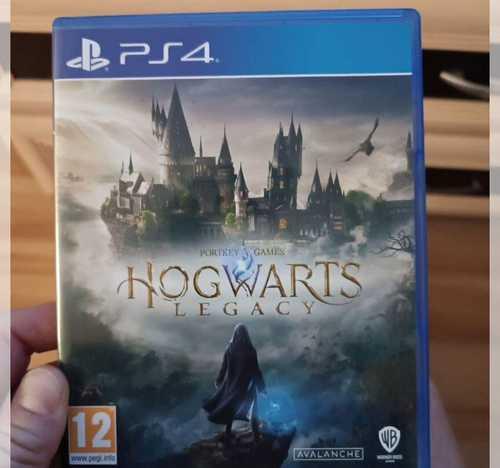 Hogwarts legacy ps4