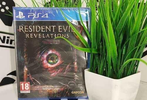 Resident Evil Revelations 2 PS4 NEW