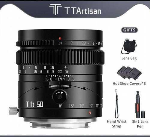 Объектив Ttartisan 50 mm f1.4 для canon rf