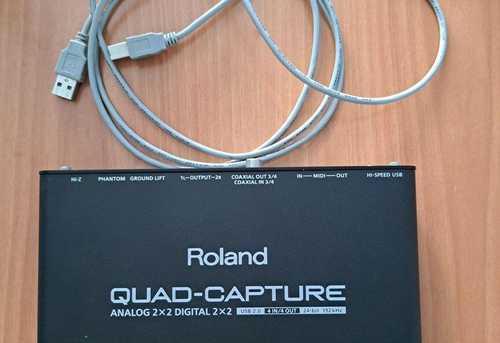 Roland quad-capture ua-55