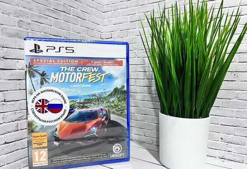 The Crew Motorfest Special Edition PS5