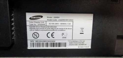 Монитор Samsung SyncMaster 226BW, 75 Гц, 22"