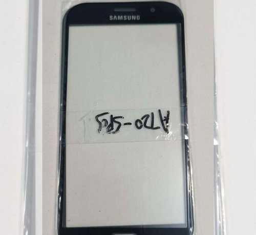 Samsung galaxy A720 стекло под переклейку