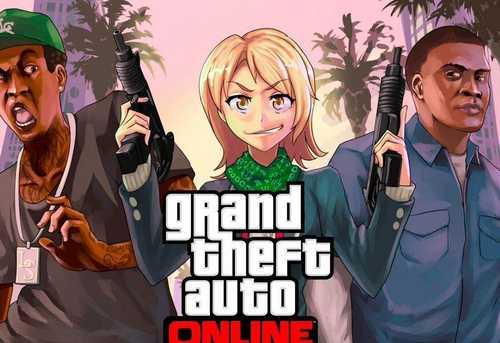 Gta 5 Online