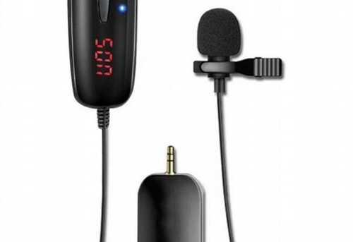 Беспроводной петличный микрофон HX-W002L