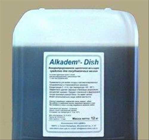 Средство моющее demo для П/М машин alkadem-dish 12