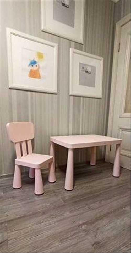 Маммут стол детский розовый
