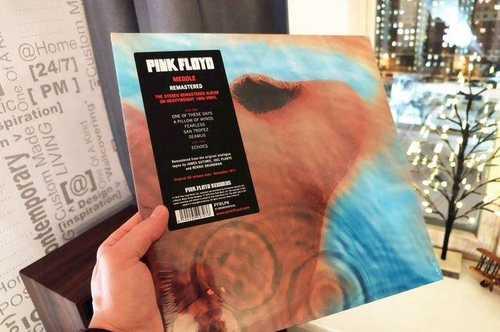 Pink Floyd - Meddle (виниловая пластинка, LP)