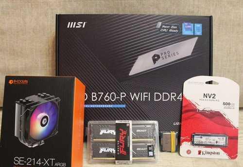 I5-12400/MSI PRO B760 Wi-Fi/16Gb/ SSD 500Gb/Кулер