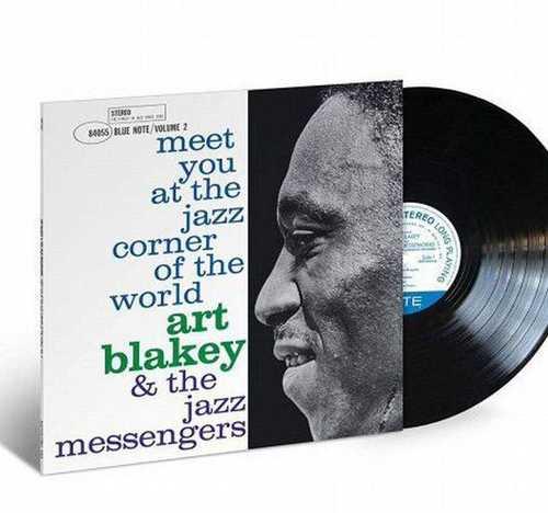 Art Blakey - Meet You AT The Corner Vol.2 LP