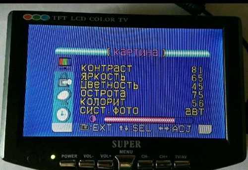 7 TFT LCD TV super