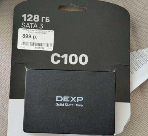 Ssd диск SATA dexp C100 128gb
