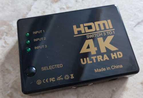 Переключатель hdmi 3 входа 1 выход, активный