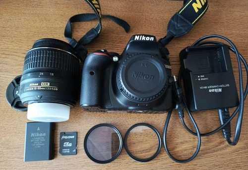 Зеркальный фотоаппарат Модель Nikon D3300