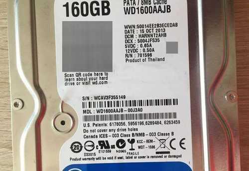 Жесткий диск HDD WD ide 160 gb