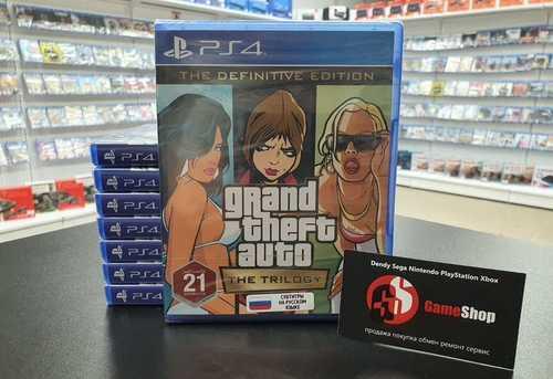 Диск Grand Theft Auto: The Trilogy Definitive Edit