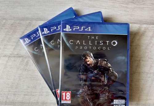 The callisto protocol ps4 диск новый