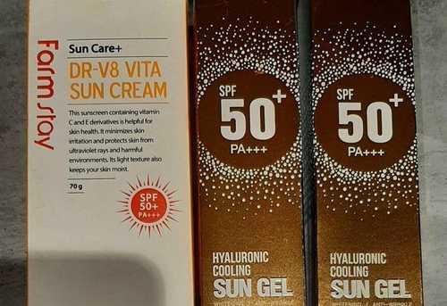 Солнцезащитный крем для лица spf 50