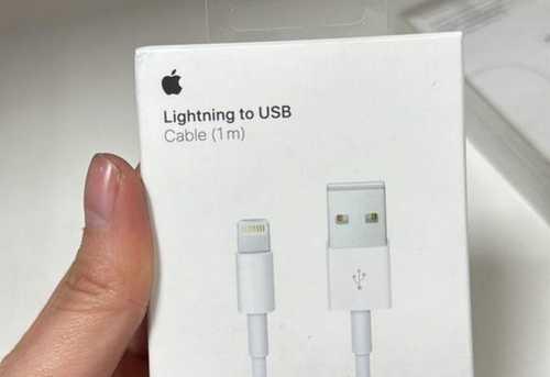 Кабель apple lightning usb