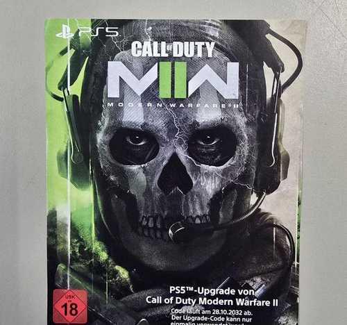 Call of Duty Modern Warfare 2/II PS5 Код Активации