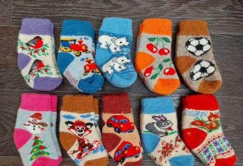 Детские вязанные тёплые носки
