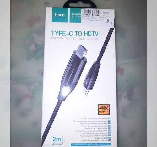 Кабель переходник hdmi на Tipe-C