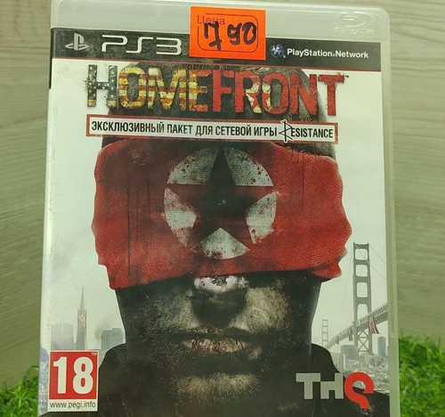 Ps3 homefront