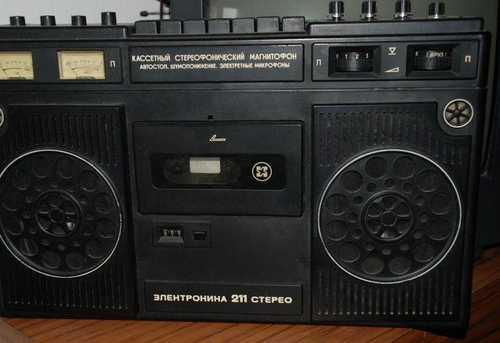 Магнитофон кассетный электроника 211 стерео