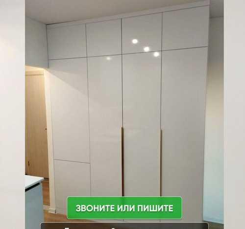 Шкаф купе на заказ