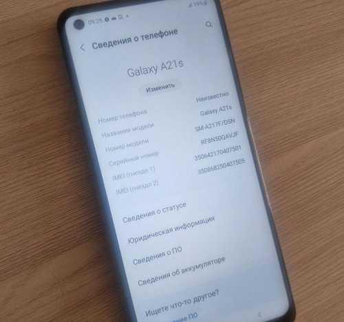 Samsung Galaxy A21s, 3/32 ГБ