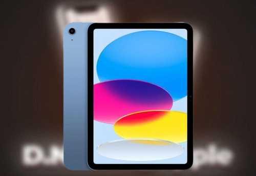 iPad 10 64gb wifi + cellular blue новый