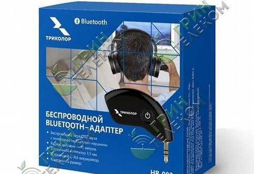 Адаптер беспроводной Bluetooth Триколор