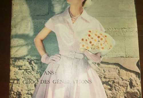 Винтажный журнал Elle май 1955 года