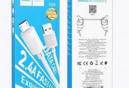 Кабель оптом. USB hoco X88, microusb, 2.4А, 1 м