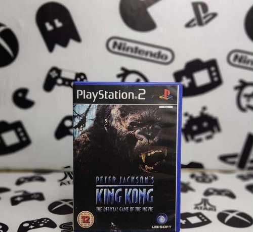 Peter Jackson's King Kong PS2 Б/У