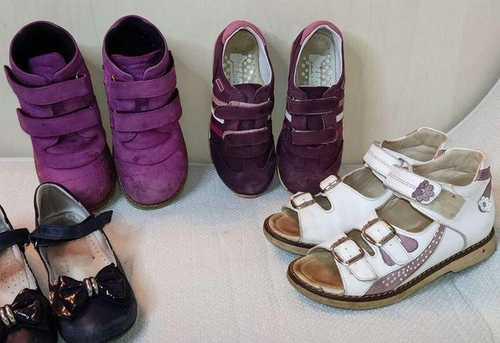 Обувь для девочки 30 - 31 размер