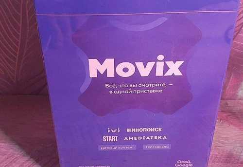 Тв-приставка movix для провайдера дом.ру