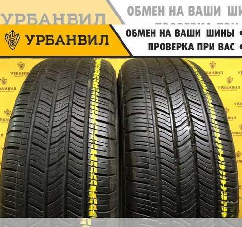 Michelin Energy Saver A/S 205/60 R16 92H