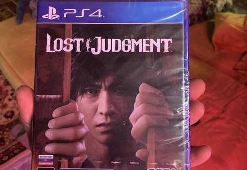 Lost judgment ps4