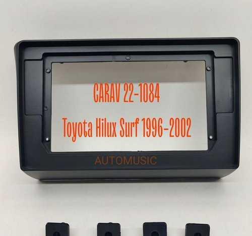 Переходная рамка toyota Hilux Surf 1995-2002г 10"