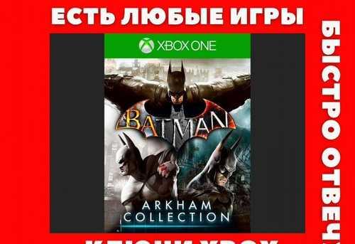 Batman Arkham Collection - Xbox Ключ Бэтман